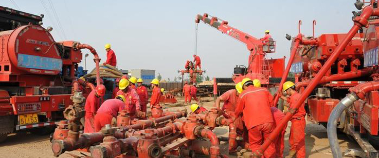 Fracturing Agent,Fracturing Agent manufacturer and supplier in China ...